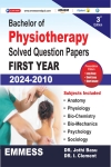 Bachelor of Physiotherapy Solved Question Papers First Year Second ...